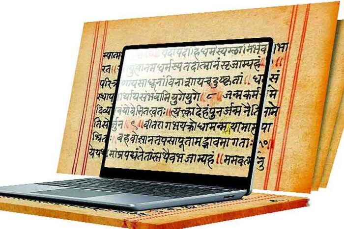 Importance of Learning Sanskrit for Hindu Rituals with Pandits in ...